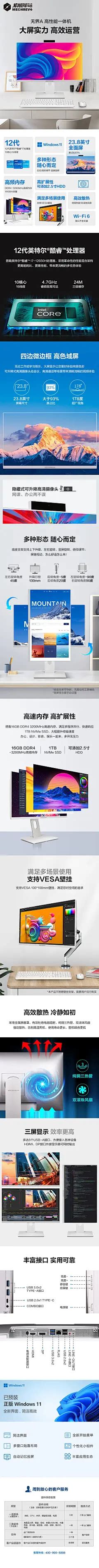 8k 兔年春节快乐 星籁歌姬 悦鼓春生 萨勒芬妮 Lol 英雄联盟 壁纸 花瓣网