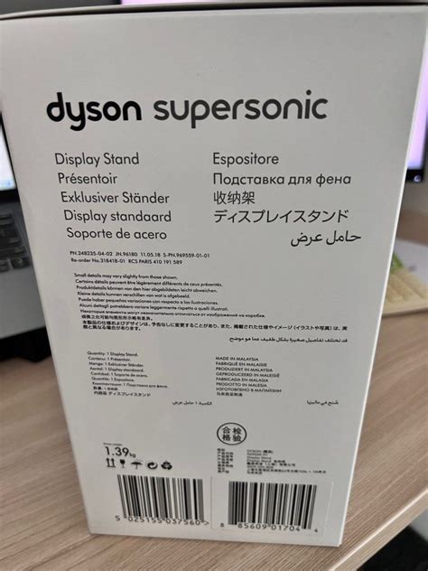 Dyson Display Stand Beauty And Personal Care Hair On Carousell