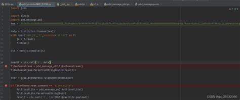 Pdd Wss传输数据解密（protobuf）拼多多直播wss Csdn博客