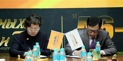 Эрдэнэс таван толгой ХК хүний эрхийн магадлан шинжилгээ хийлгэнэ Niislel Times