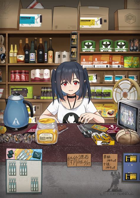 可露希尔的源石小卖部arknights明日方舟 插画世界