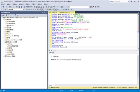 Sql Server压缩备份数据库如何实现?脚本轻松实现! Sql Server压缩备份数据库如何实现?脚本轻松实现!