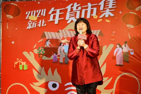 搶攻南北旅客商機 新北年貨市集前進北車 民眾網