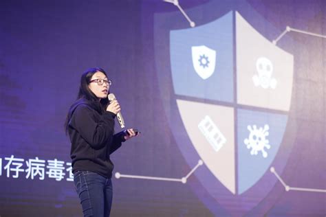 瑞星发布下一代网络版杀毒软件 多维度保障终端安全