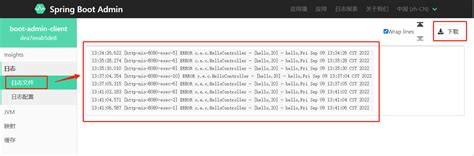 spring boot admin在线查看spring boot后台日志 知乎