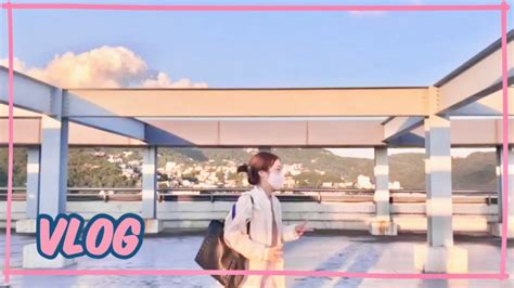 학교vlog 2 🏫ㅣ무용과🩰 대학생의 정말 일상적인 학교등하교 하기 Youtube