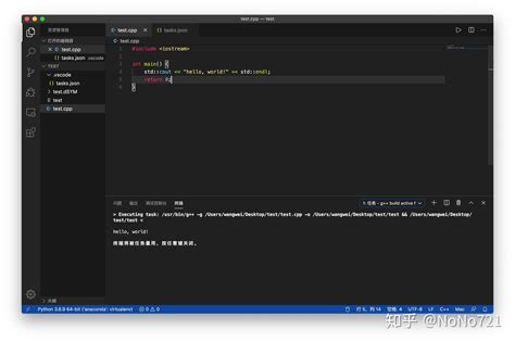 用vscode写c 运行之后没有输出该怎么办？ 知乎