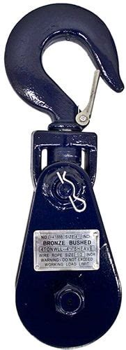 B A Products 6i 4t4 4t 4 5 Snatch Block With Latch 7 2 Height 4 4 Width 17 3 Length Tools