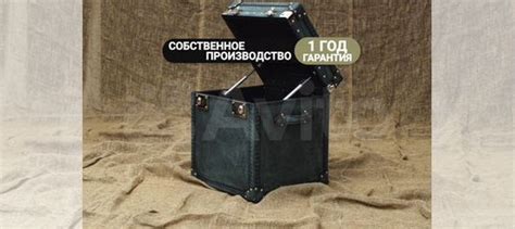 Дизайнерский сундук из кожи купить в Москве | Товары для дома и дачи ...