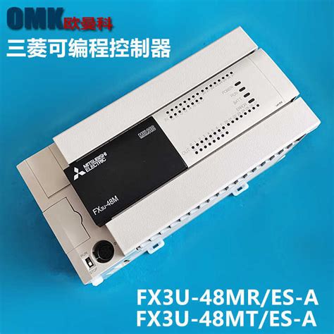 Logic Programmable Fx3u 48mr Es A Mitsubishi Plc Controller Shopee Philippines