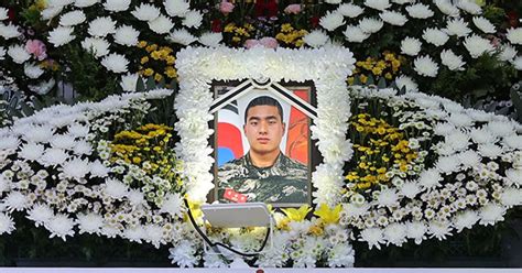 국방부 “고 채수근 상병 사망 사건 조사본부로 이관”