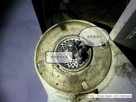 난방비 절약 방법주택용 기름보일러 청소방법 네이버 블로그