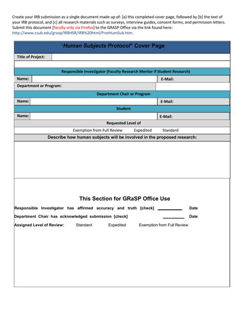 IRB Protocol Cover Page Form