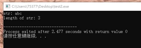 c语言strlen函数 函数原型函数头文件 小鲨鱼 博客园 c语言strlen函数 函数原型函数头文件 小鲨鱼 博客园