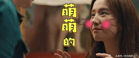 刷新三觀，劉亦菲演的狐狸精「嚇」到我了！ 每日頭條