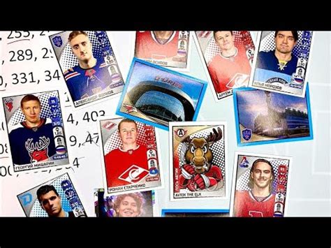 PANINI КХЛ 2022-2023 ИЩЕМ НЕДОСТАЮЩИЕ И РЕДКИЕ НАКЛЕЙКИ!ХОККЕЙ НАШЕ ВСЁ ...