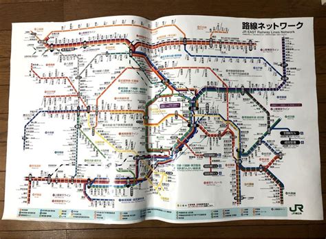 稀少 2016年 Jr東日本 路線ネットワーク 車内掲示用 ステッカー 鉄道廃品 メルカリ