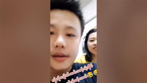 မ်ုအဲဖုံခွါ့ Youtube