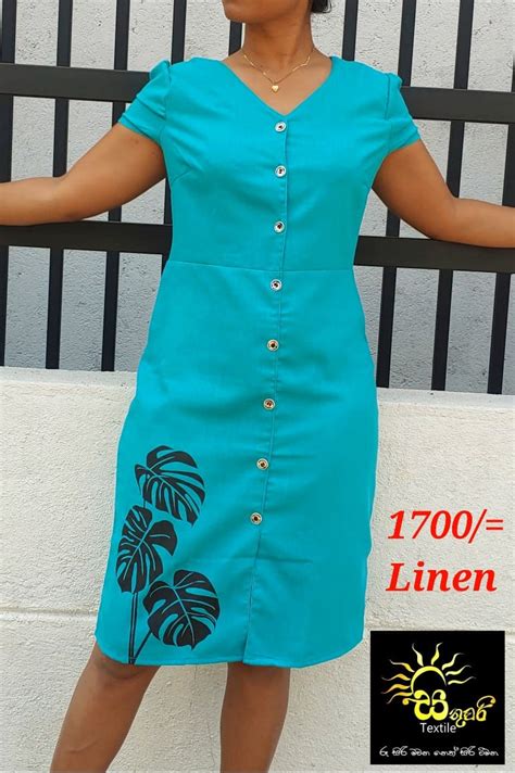 Sithuwari ️හැඩට අදින්න 🤩ලිනන් ගවුම් නැවතත් 🌞මිල