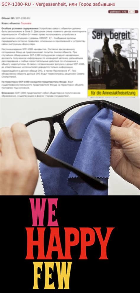 Просто сравнение Scp Fun We Happy Few The Scp Foundation