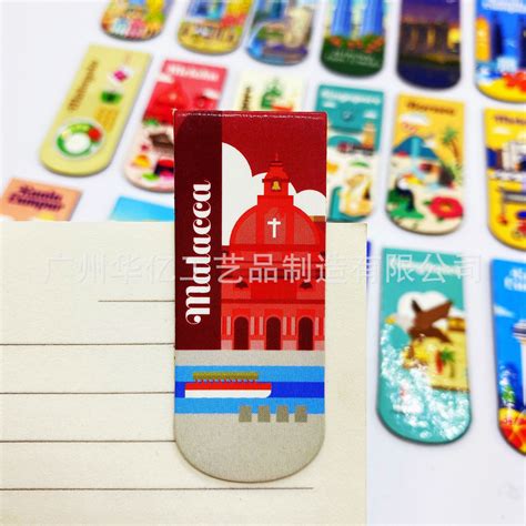 广告磁性书夹软磁书签对折磁力书页夹纯色动漫卡通书签加印logo 阿里巴巴