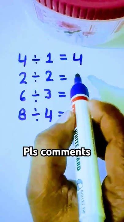 Maths Logicreasoning Maths Yt Shortvideoviralvideo Youtube