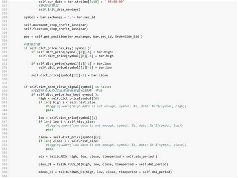 Python量化策略源码【python量化投资】趋向系统指标策略 Adx、dmi指标用于股票池（附源码） Csdn博客