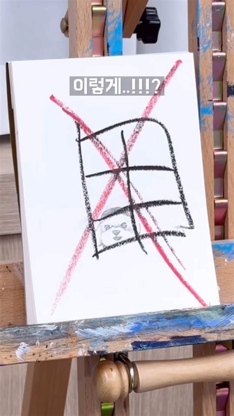 카롱 고양이를 같이 그려보아용👩🏻‍🎨‼️ 그림 그림그리기 고양이 오일파스텔 미술 Instagram