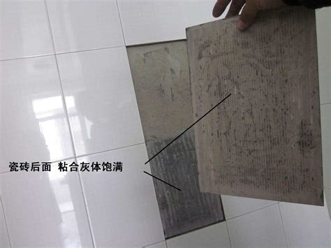 瓷砖空鼓的危害有哪些 精选问答 学堂 齐家网