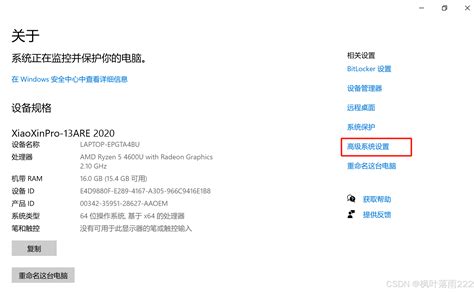 Maven的安装和环境变量配置、idea的maven全局设置【每一步都很详细】maven全局配置 Csdn博客 Maven的安装和环境变量配置、idea的maven全局设置【每一步都很详细】maven全局配置 Csdn博客
