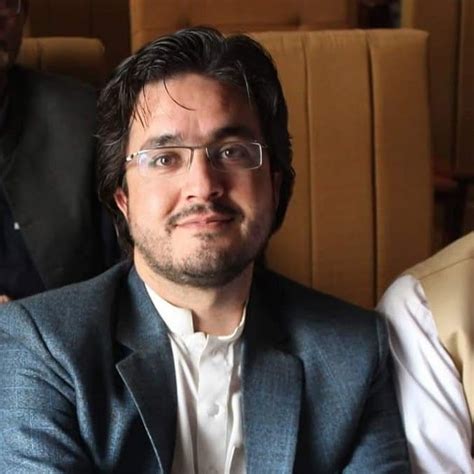 English With Ainuddin Kibzai Youtube