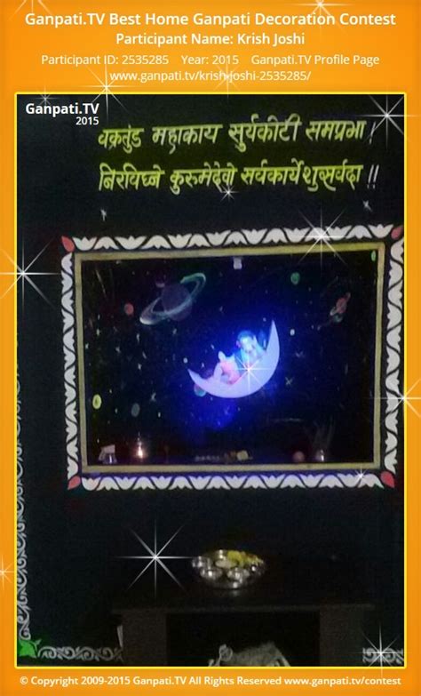 Krish Joshi Ganpati Tv