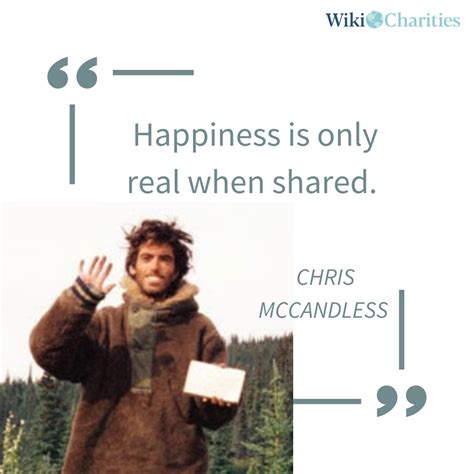 Ceinture Chris Mccandless