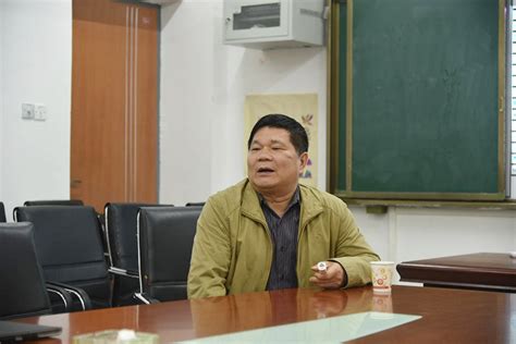 湖南工业大学朱和平教授来艺术设计学院指导国家社科基金申报工作 邵阳学院