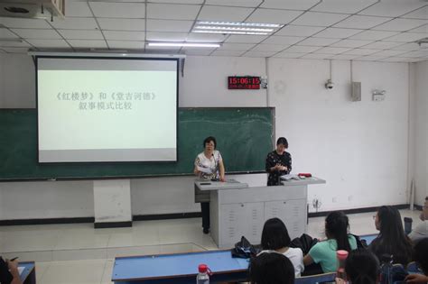 浙江大学卢云教授来我校讲学 平顶山学院外国语学院
