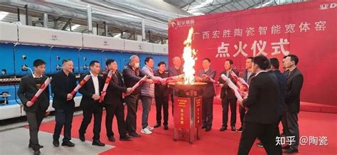 开年至今，全国超30条瓷砖生产线点火投产 知乎