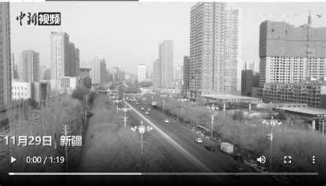 新疆部分地区逐步有序恢复生产生活新闻黑龙江网络广播电视台