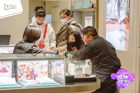 陆遇津生40 天津陆家嘴中心庆祝天津618周岁生日新闻中心赢商网