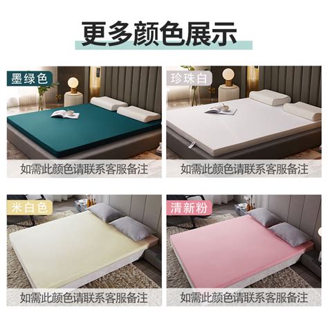 高密度海绵床垫软垫家用单双人学生宿舍酒店1 35m加厚加硬被褥子 虎窝淘