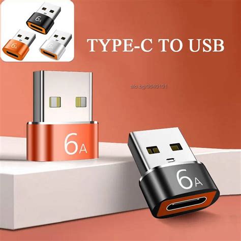 Преходник Type C към Usb 6А Аксесоари за мобилни устройства Асеновград Usb към Type C