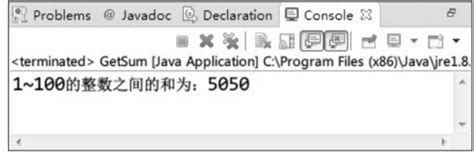 java基础笔记 java基础整理笔记超详细 csdn博客