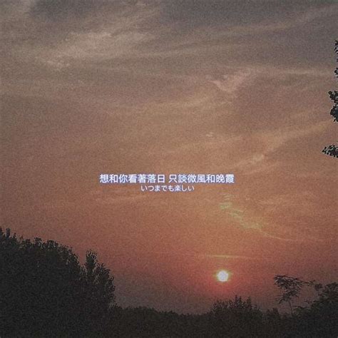 痛到心滴血的文字图片 精选配图 来配图