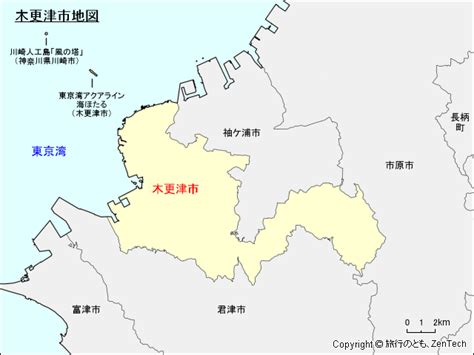 千葉県：木更津市地図 旅行のとも、zentech
