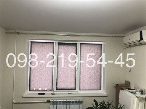 Штори плісе День ніч Ролети Жалюзі Мультиштора Установка 290 грн Декор вікон Кривий