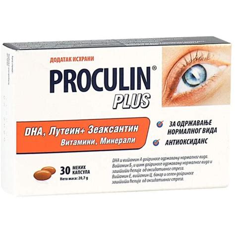Proculin Plus 30 Kapsula