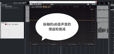 编曲知识18EQ均衡器 齿音处理 呼吸音处理 口水音处理 齿音怎么消除eq怎么调 CSDN博客