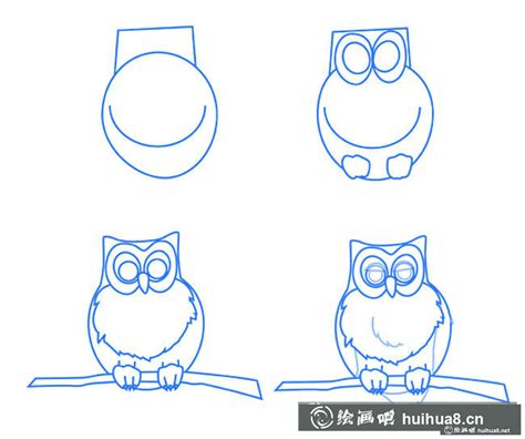 站在树枝上的猫头鹰简笔画步骤图片大全 绘画吧 画画