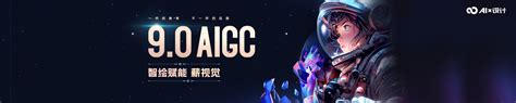 北京it培训 黑马程序员北京昌平校区官网 北京java培训 web前端培训班 python 大数据培训