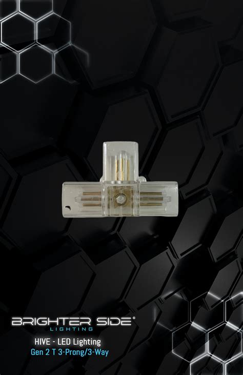Hive Gen 2 3 Way T Connector