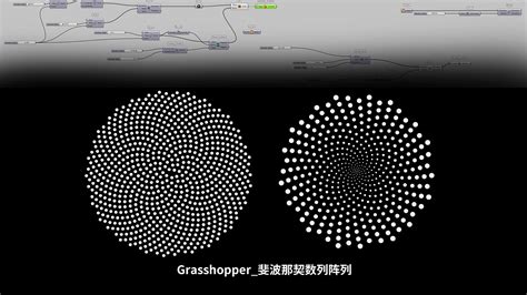 参数化建模 作品集 美果设计 站酷zcool